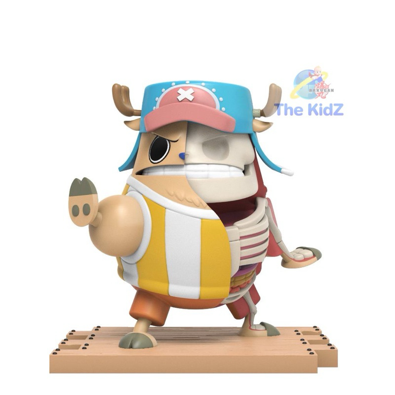 Mighty Jaxx One Piece - Tony Tony Chopper (Series 3) Kung fu point ...