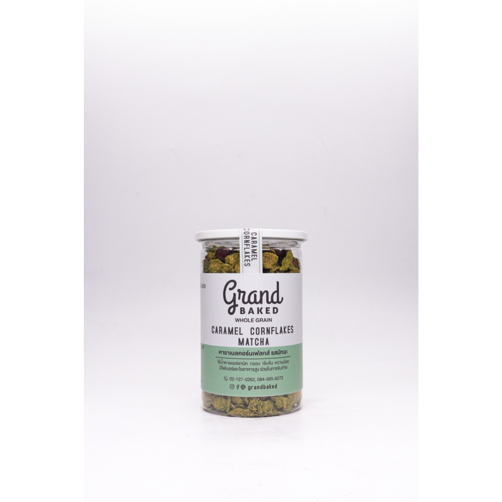 คอร์นเฟลกส์ แกรนด์เบค รสมัทฉะ Grandbaked Cornflakes Matcha | Shopee ...