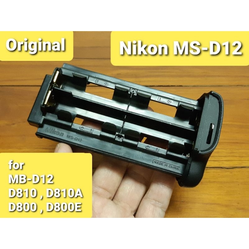 Original Nikon MS-D12 for MB-D12 D800 D800E D810 D810A รางถ่านของกริปนิคอน ของแท้ | Shopee Thailand