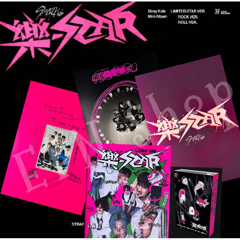 พร้อมส่ง🟨 SKZ STRAY KIDS - Mini Album 樂-Star (บั้มRock-Star) Limited ...