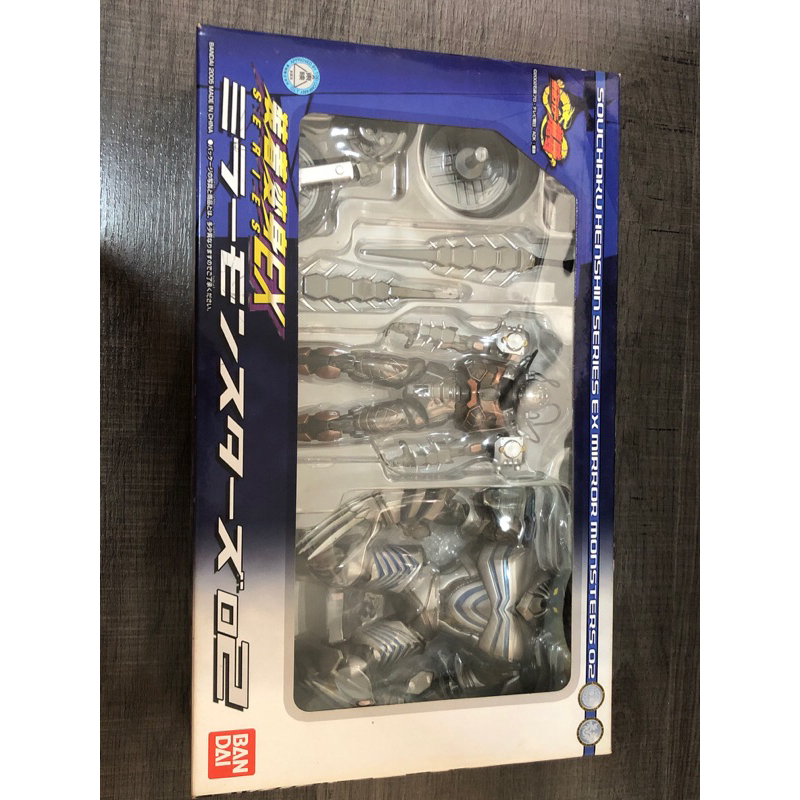 EX MIRROR MONSTER 02 from kamen rider ryuki | Shopee Thailand
