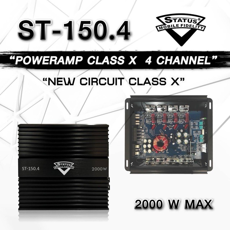 STATUS ST-150.4 2000w เพาเวอร์แอมป์ ClassX | Shopee Thailand