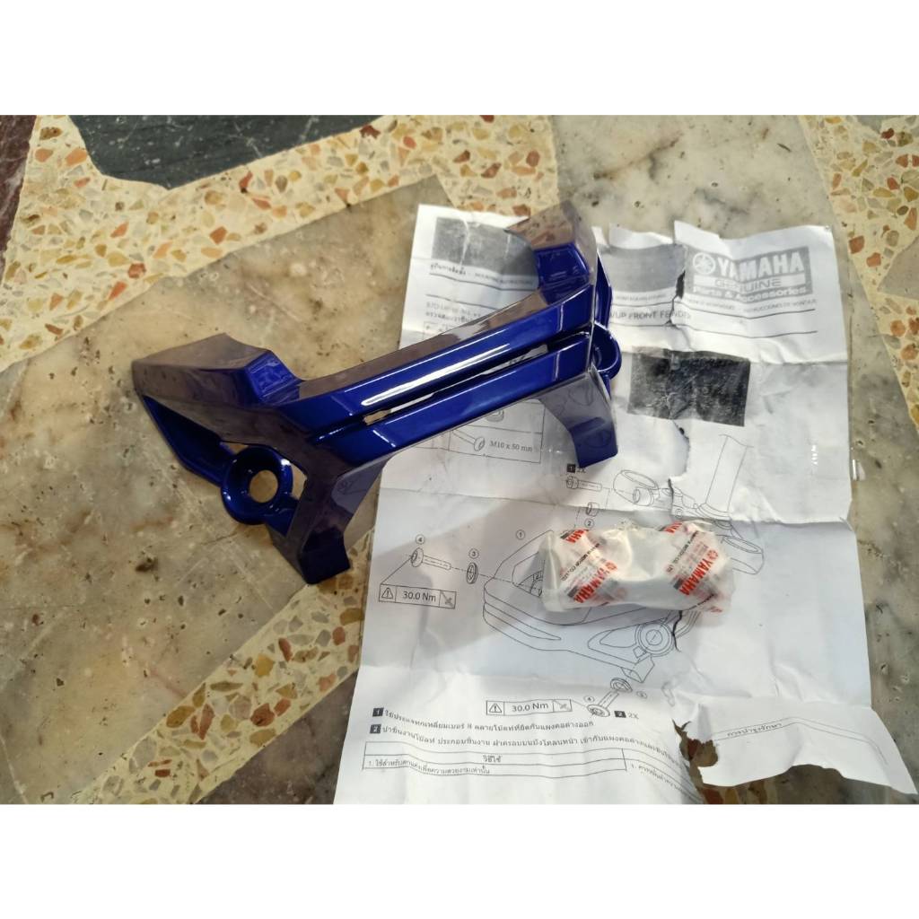 ชุดแต่ง Yamaha XMAX ฝาครอบบนบังโคลนหน้า สีนำ้เงิน | Shopee Thailand