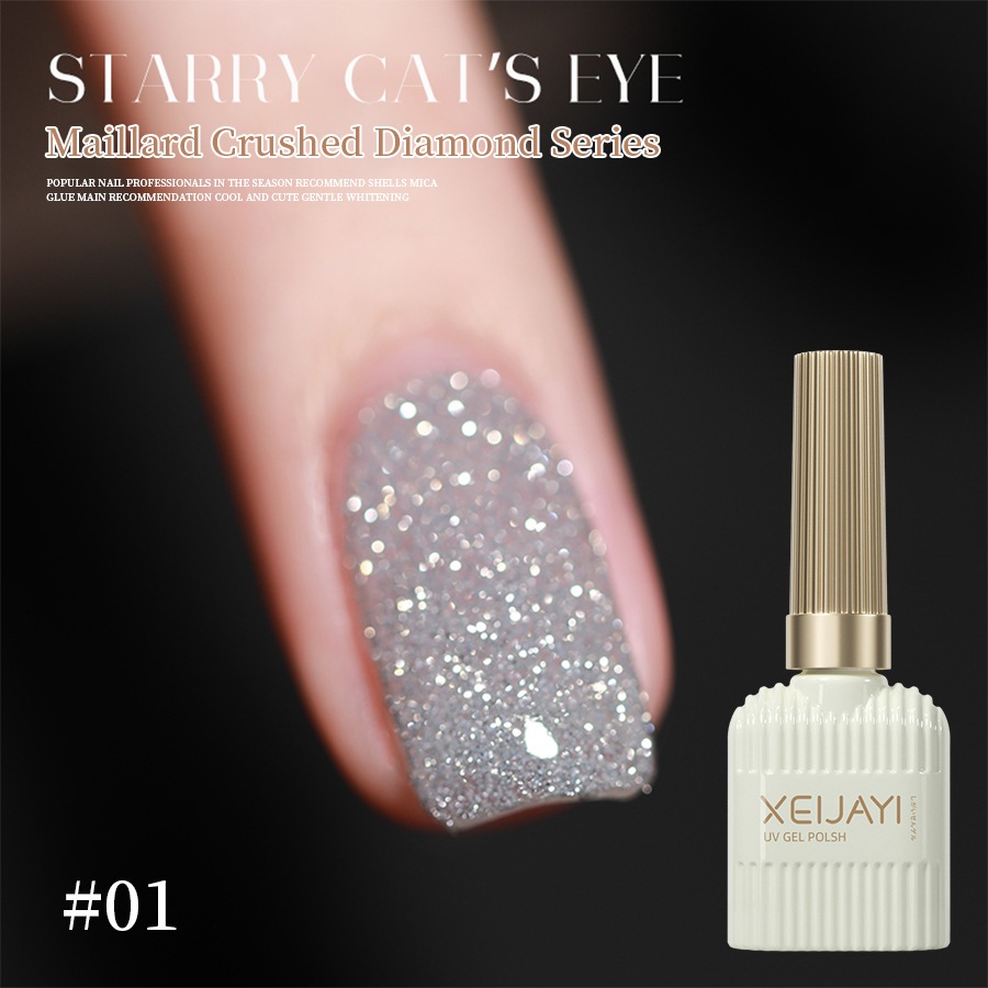 Xeijayi สีแฟลช สีเจลแฟลช 15ML | Shopee Thailand