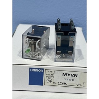 Relay Omron MY2N 12vdc 24vdc 12vac 24vac 110vac 220vac | Shopee Thailand