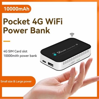 4G/5G Pocket WiFi ความเร็ว 150 Mbps Powerbank 10000mah 4G MiFi 4G LTE ...