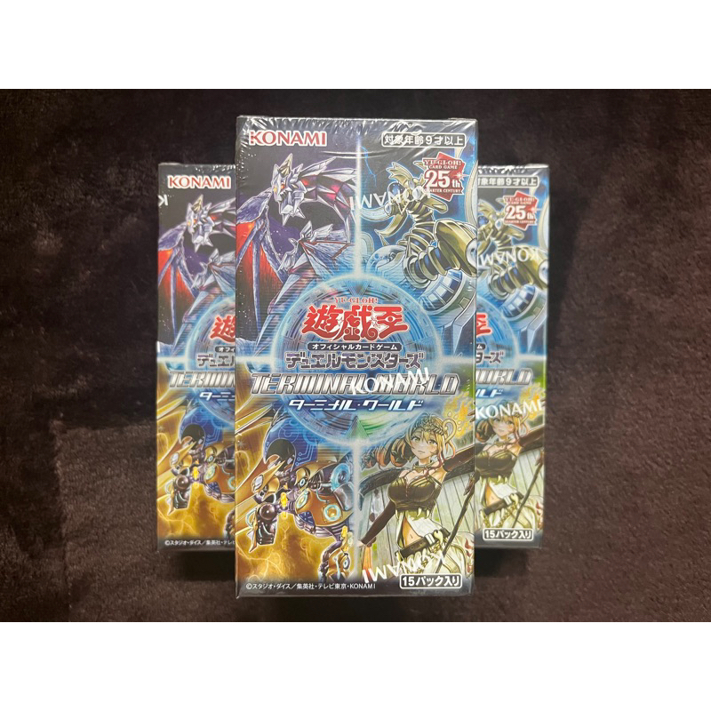 [Yugioh] TW01 : Terminal World Limited Edition Box 1 BOX (15 ซอง) การ์ดยูกิ ชุดใหม่ล่าสุด ...