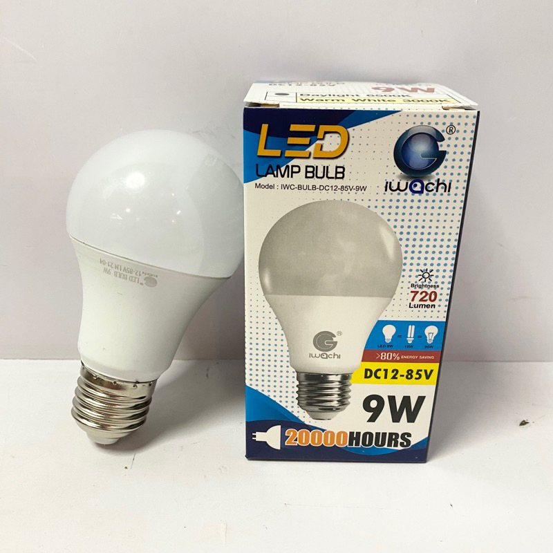 หลอดบับ Light bulb 12V Daylight 15W 9W ขั้ว E27 IWACHI LED | Shopee ...