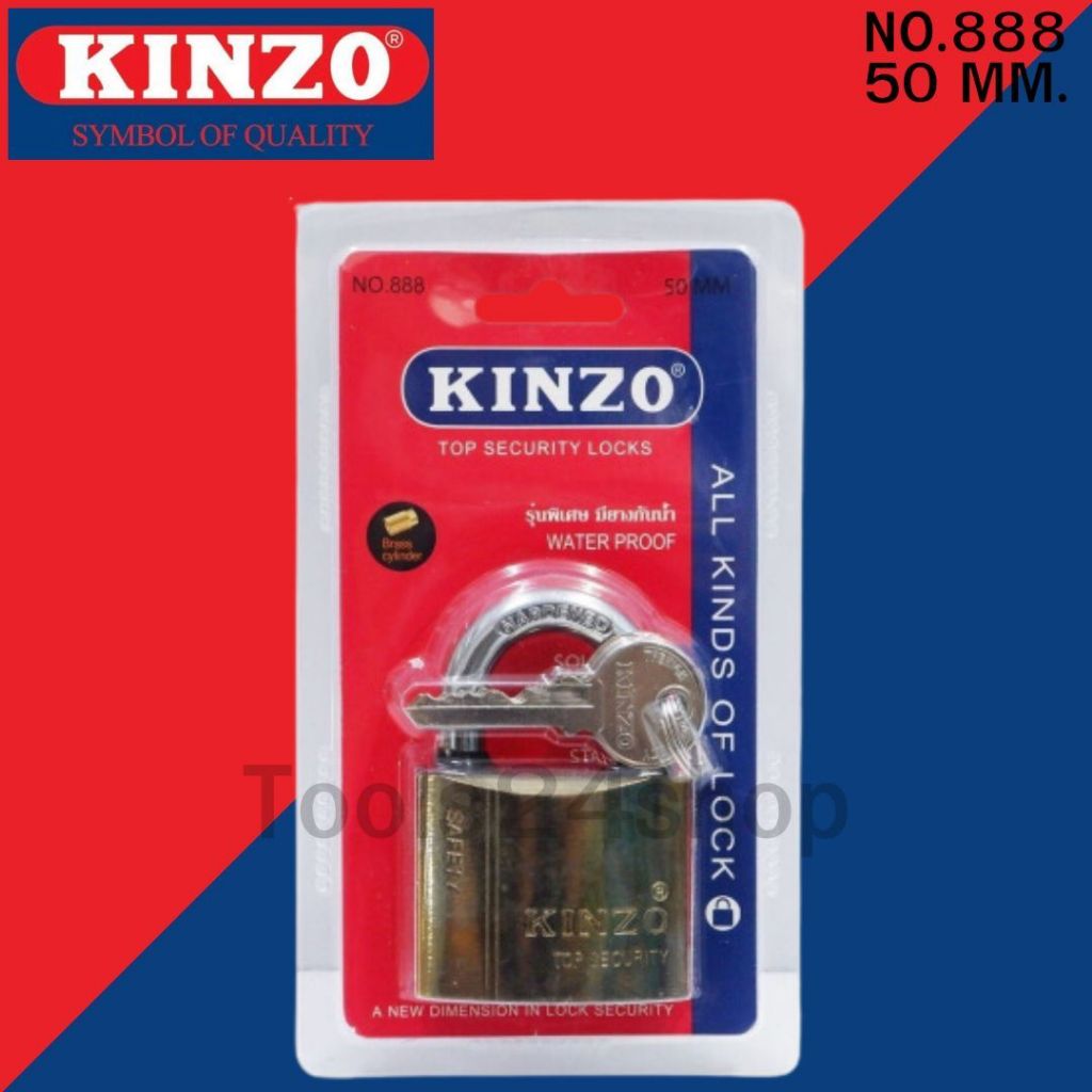 KINZO กุญแจทองเหลือง ห่วงสั้น ขนาด 32, 50 mm. No.888 | Shopee Thailand