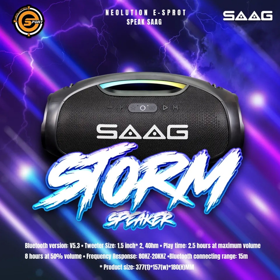 ลำโพงบลูทูธ SAAG รุ่น Storm Bluetooth Speaker กันน้ำ ไฟ RGB เบสแน่น ลำโพงพกพา | Shopee Thailand