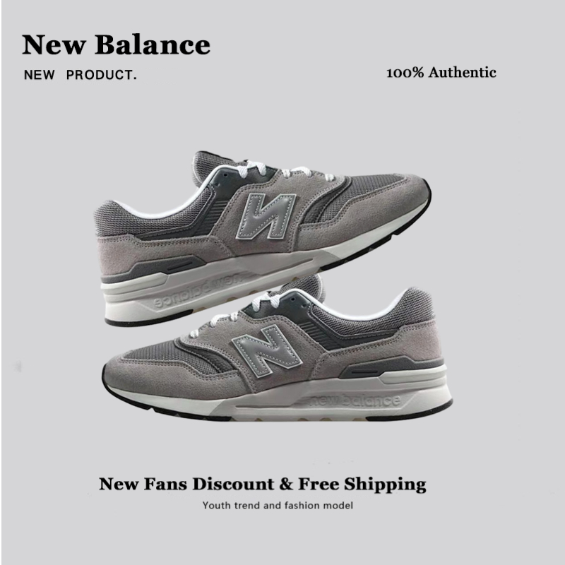 New Balance NB 997 Series HCA ป้องกันการลื่นไถล และรองเท้ารุ่นลิมิเต็ด ...