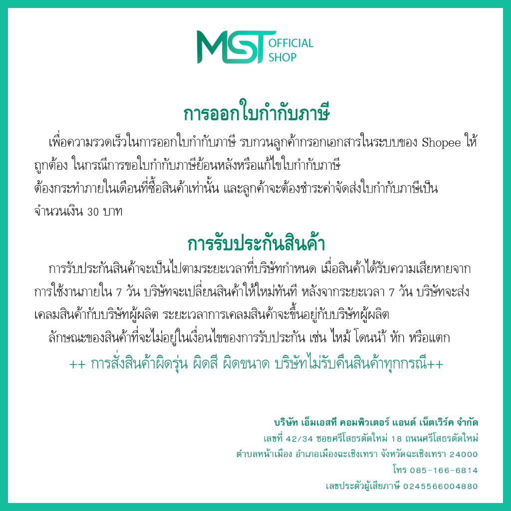 Lenovo RD450X เมนบอร์ด 2 CPU LGA2011 v3 สำหรับ Workstation/Server ...