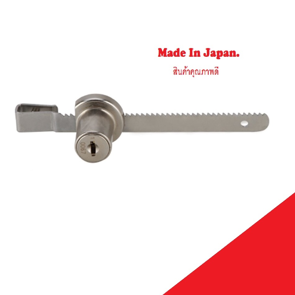 Sanpo Glass sliding door lock. made in Japan กุญแจล็อคตู้กระจก ตัวล็อค ...