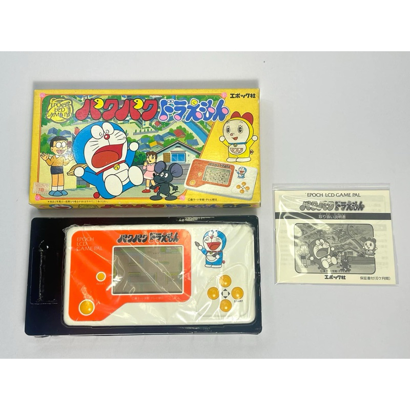 เกมกด Pac Pac Doraemon (Epoch 1989 LCD Game PAL) | Shopee Thailand