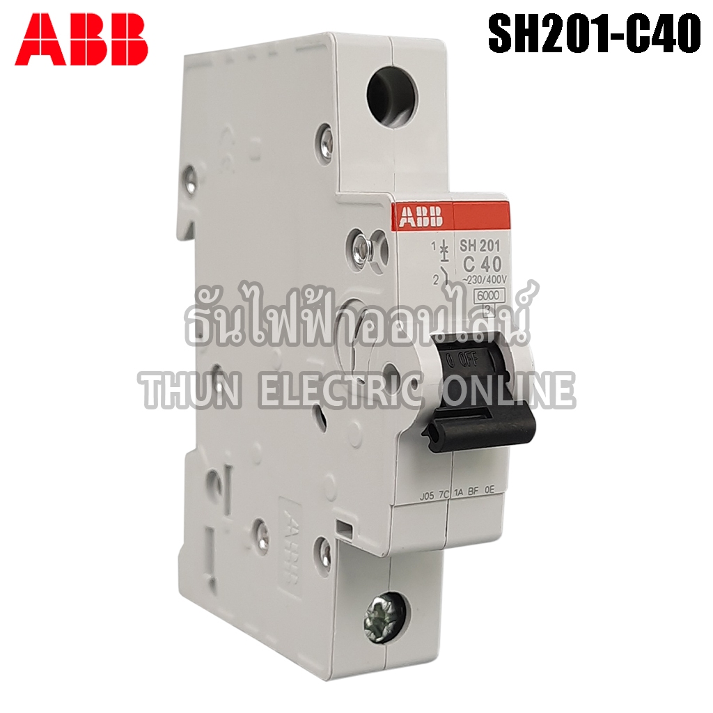 ABB SH201-C40 1P 40A 6KA ลูกเซอร์กิต เบรกเกอร์ SH201 ลูกย่อย เซอร์กิตเบรคเกอร์ เกาะราง เบรกเกอร์ ...