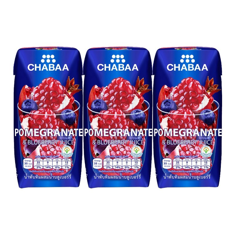(แพ็ค 3) Chabaa Fruit Juice ชบา ผลิตภัณฑ์น้ำผลไม้ 180 มล. (แอปเปิ้ลผสม ...