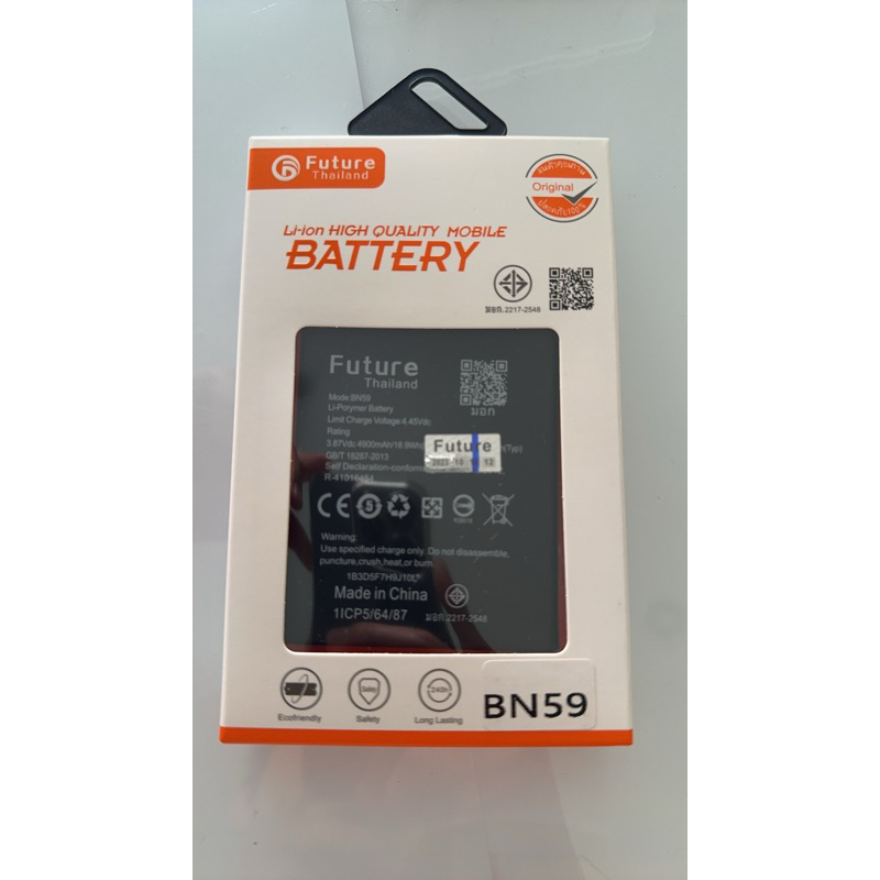 แบต แบตเตอรี่ Redmi note10 4g bn59 model : m2101k7ag | Shopee Thailand