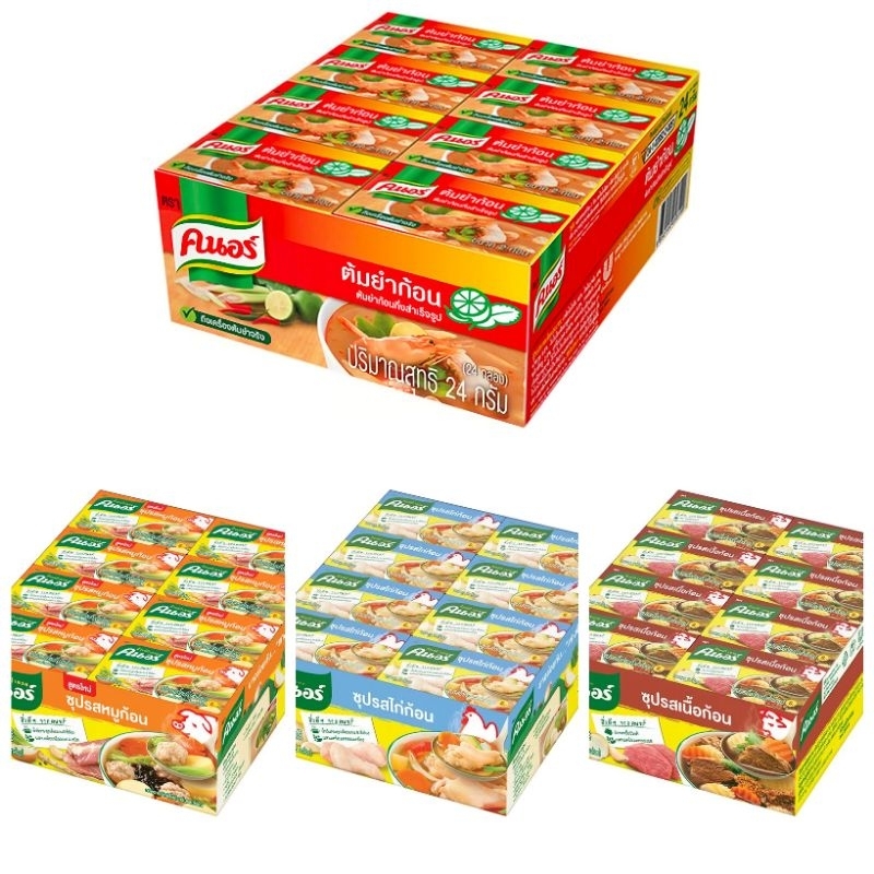 [4รสชาติ] คนอร์ ซุปก้อน ยกแพ็ค 24 ก้อน 20-24 กรัม x 24 กล่อง Knorr ...