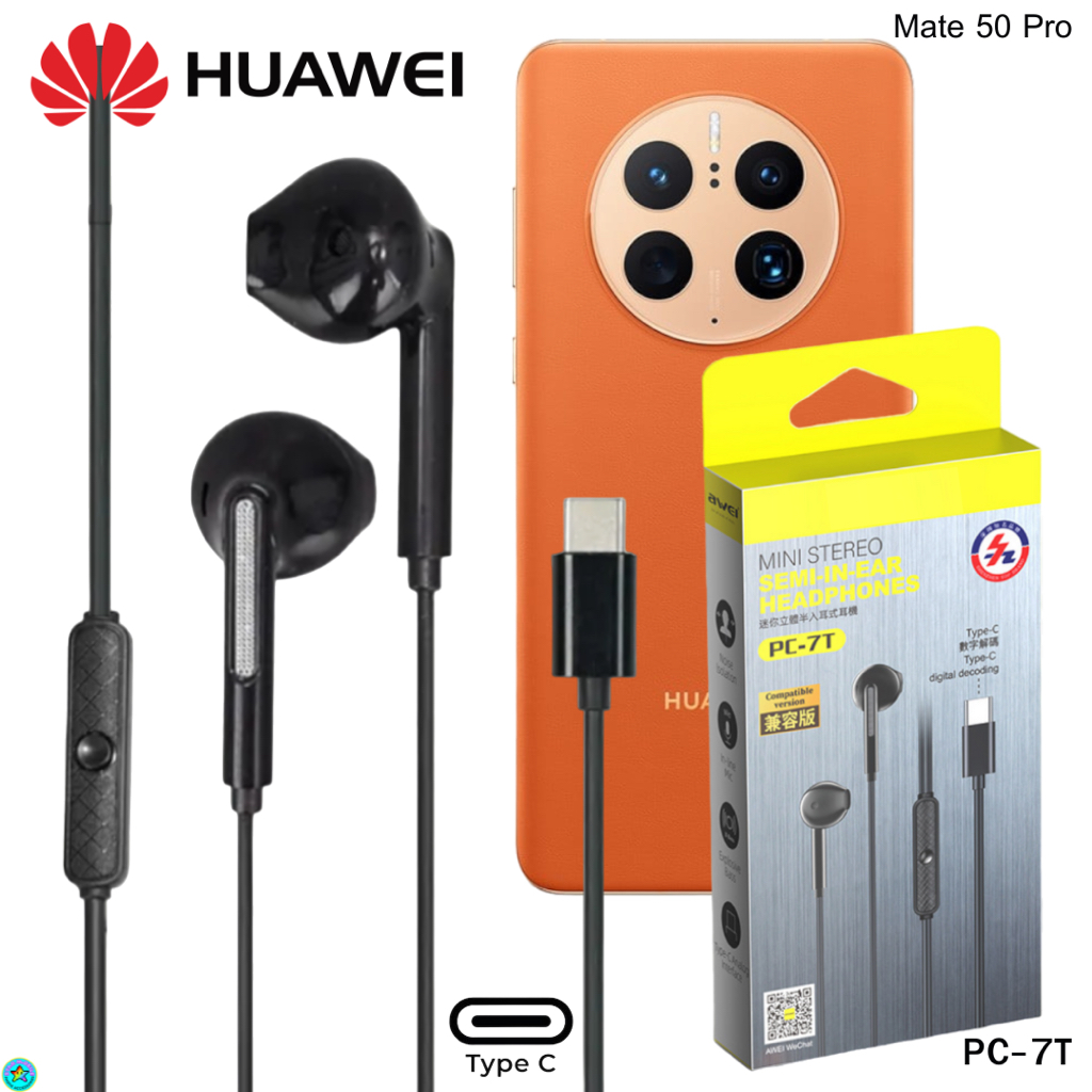 หูฟัง สมอลทอล์ค Huawei Type-C ไทป์ซี สำหรับ หัวเหว่ย Mate 50 Pro รูปทรง ...
