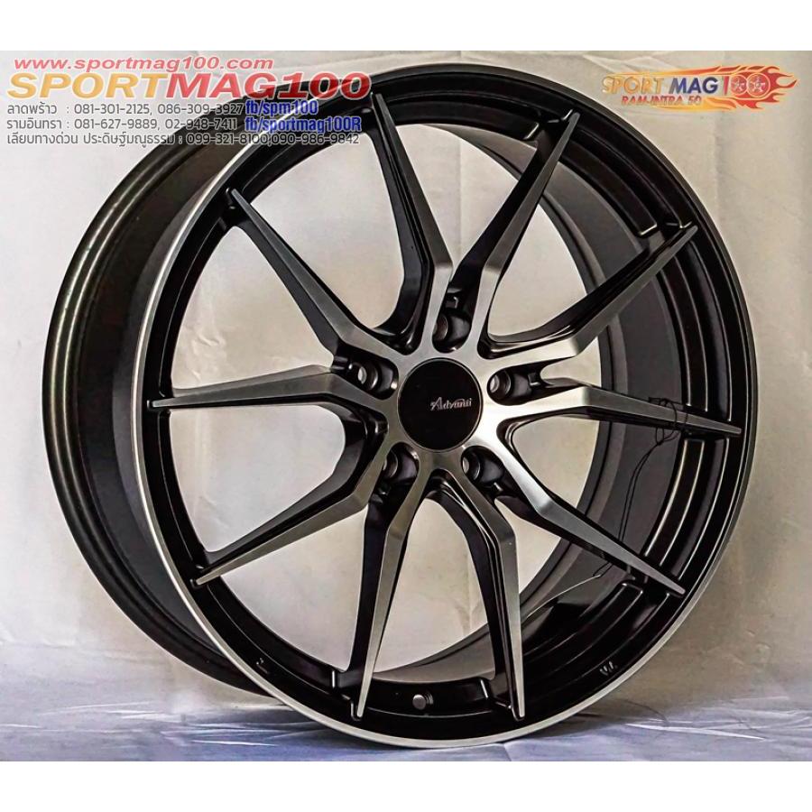 ล้อแม็กซ์ Advanti SM20 สีดำหน้าเงา 8-18นื้ว 5รู114.3 ET35 [9133 ...