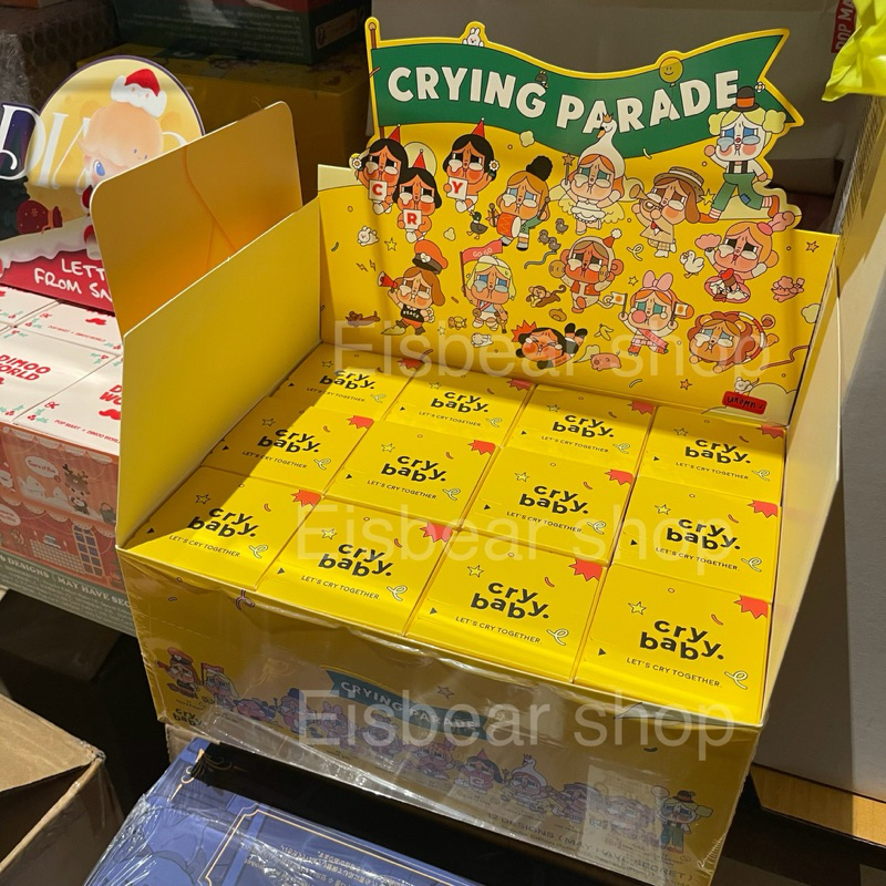 [Popmart] พร้อมส่ง ️ Crybaby Crying parade กล่องสุ่ม ขายแยก เลือกตัว ...