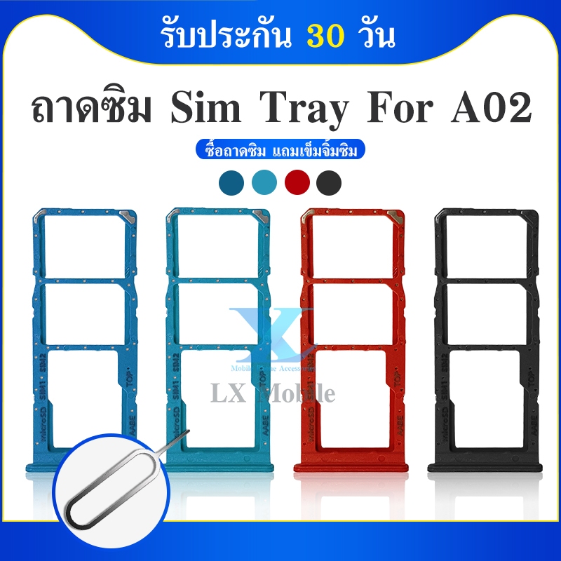 ถาดใส่ซิมการ์ด | Samsung Galaxy A02, | A022 | SIM Cards Tray | Shopee ...