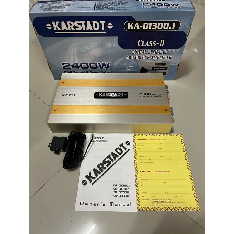 44695บาท KA-D1300.1 ยี่ห้อ KARSTADTแอมป์คลาสดีขับเบส ติดรถยนต์ เสียงเบส ...
