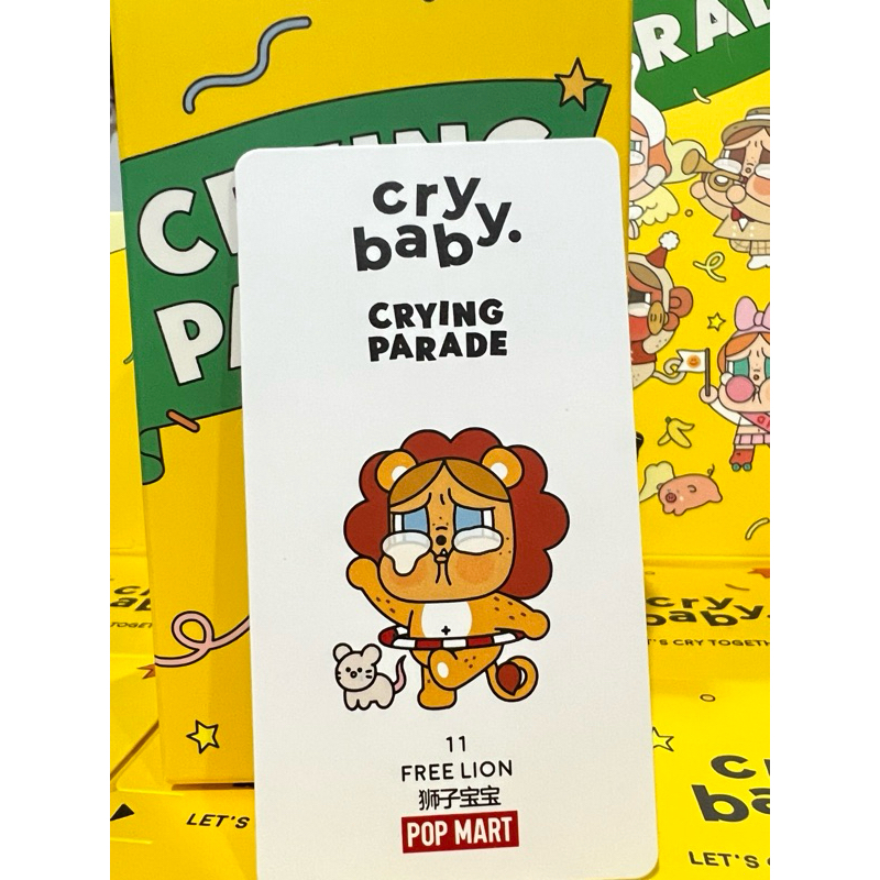 พร้อมส่ง Cry Baby : Crying Parade [แบบเช็คการ์ดไม่แกะตัว] | Shopee Thailand