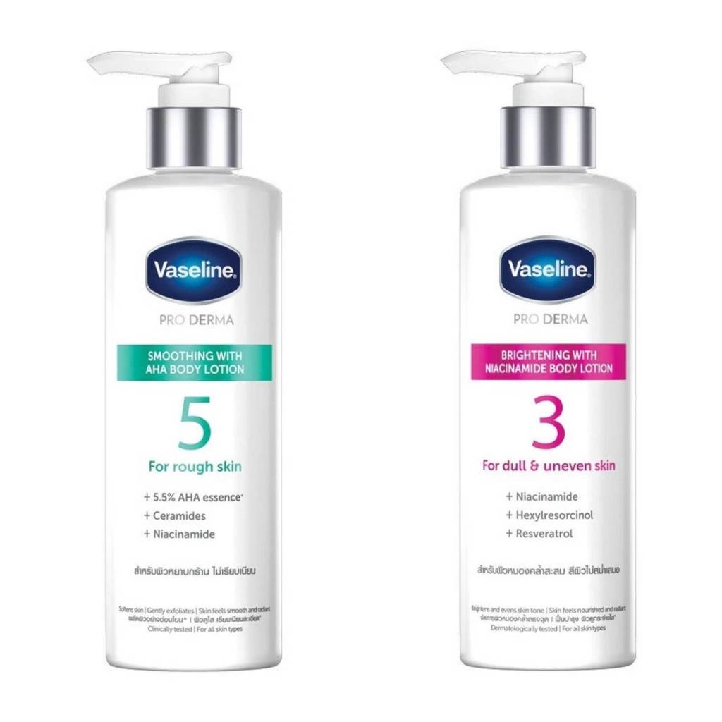 Vaseline Pro Derma วาสลีน โปร เดอร์มา 250 ml | Shopee Thailand
