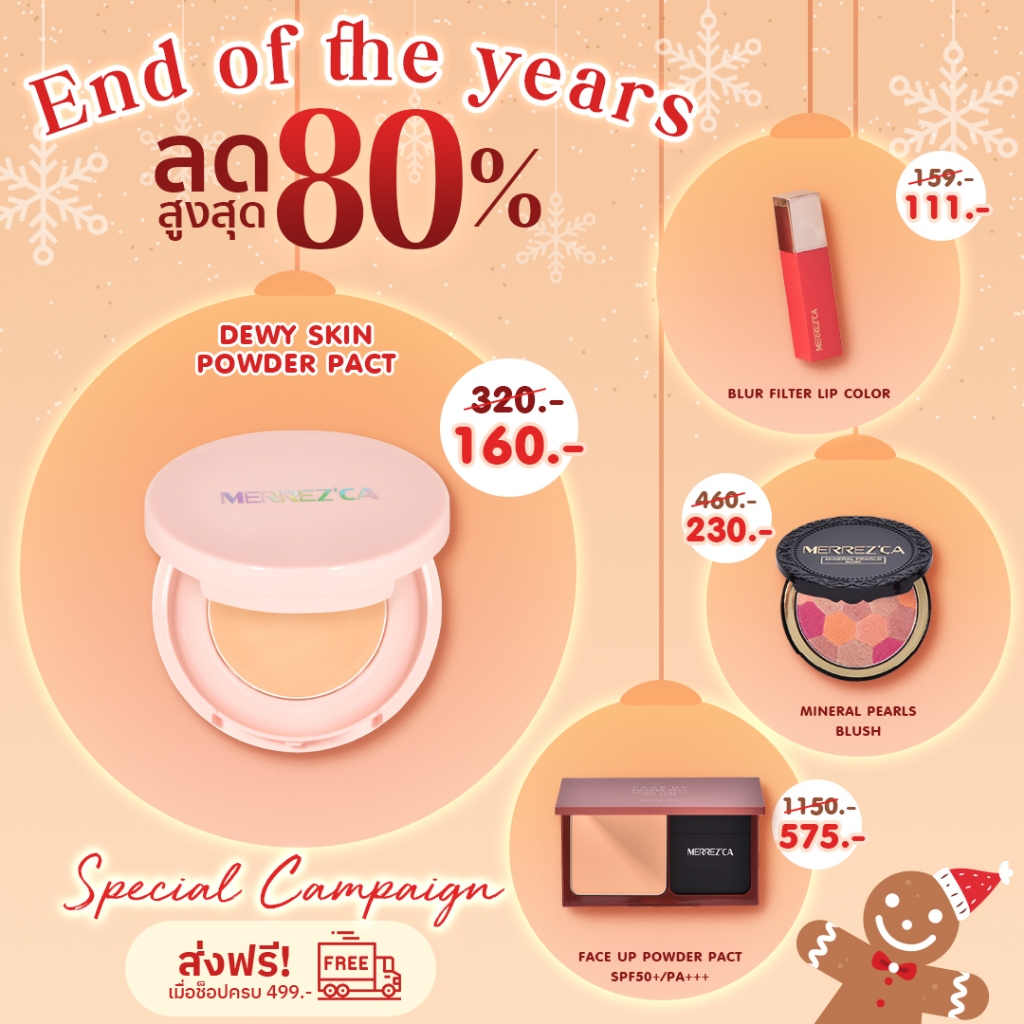 Merrezca Dewy Skin Powder Pact | Shopee Thailand