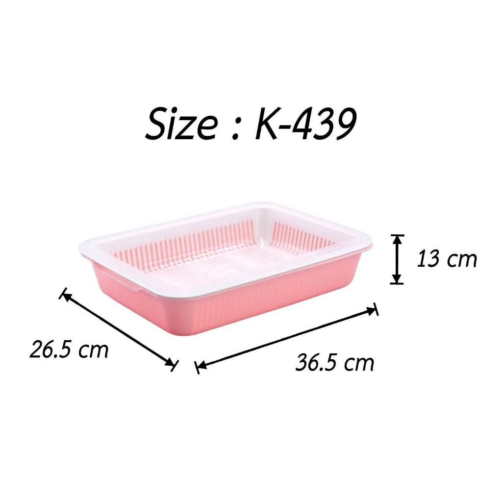 ชุดถาดคว่ำแก้ว รุ่นมีฝาปิด ขนาด36.5 x 26.5 x 13 cm KEYWAY No.K-439 ชุดถาดคว่ำแก้วพร้อมชั้นรอง ...