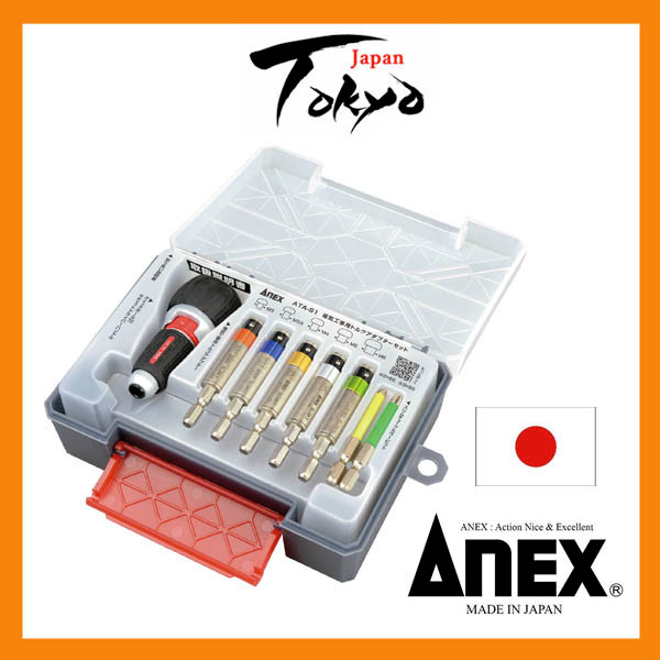【ญี่ปุ่นแท้ 100% 】Anex Torque Adapter set for electrical work ชุดอแดปเตอร์แรงบิด ATA-S1 | Shopee ...