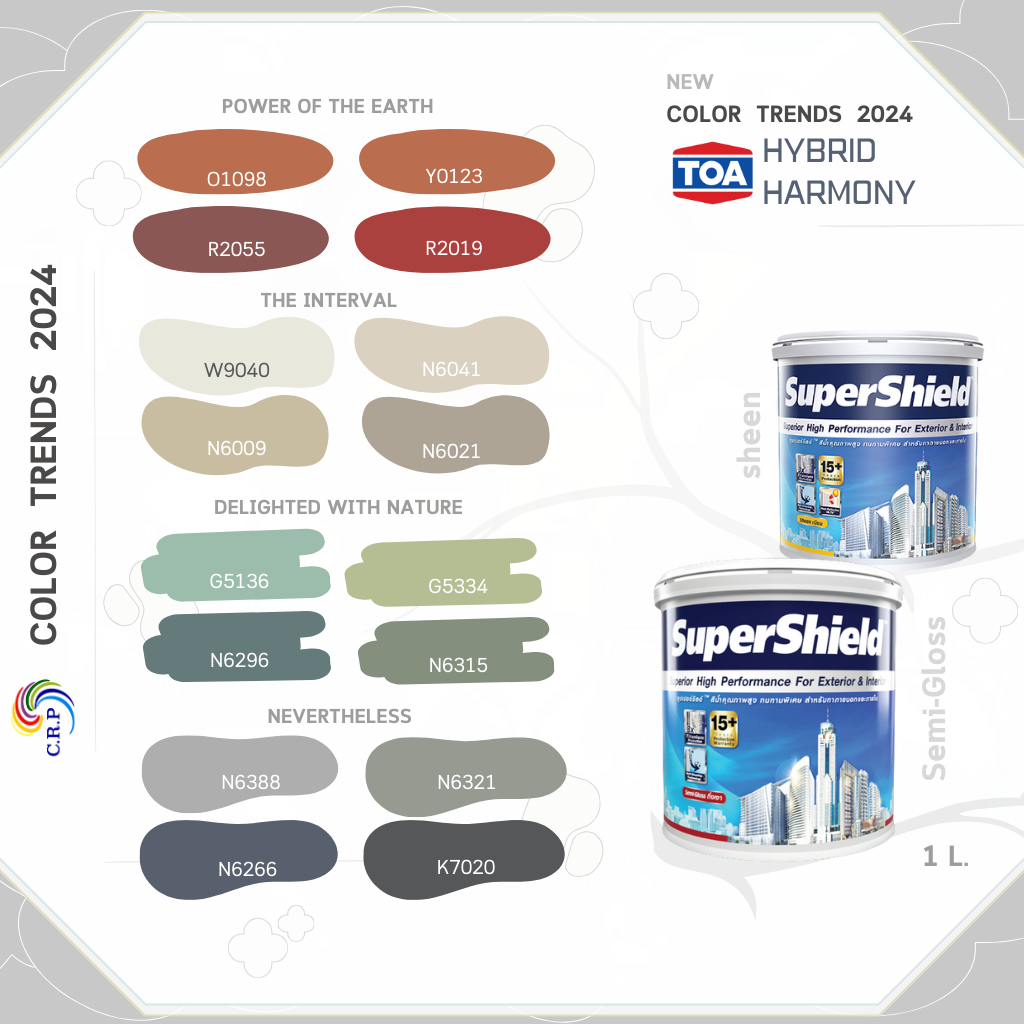 ทีโอเอ ซุปเปอร์ชิลด์ TOA SuperShield เฉดสีทาบ้านปี 2024 ขนาด 1 ลิตร ...