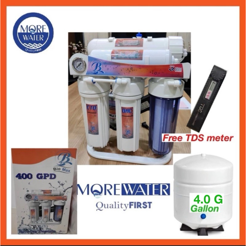 เครื่องกรอง RO 400 GPD Bio Max มีขาตั้ง รับประกัน 1 ปี | Shopee Thailand