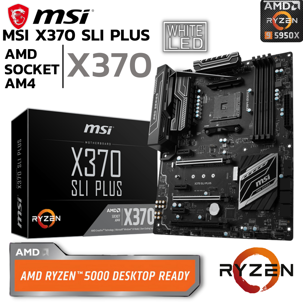 MAINBOARD (เมนบอร์ด) AM4 MSI X370 SLI PLUS DDR4 Support 5000 Series | Shopee Thailand
