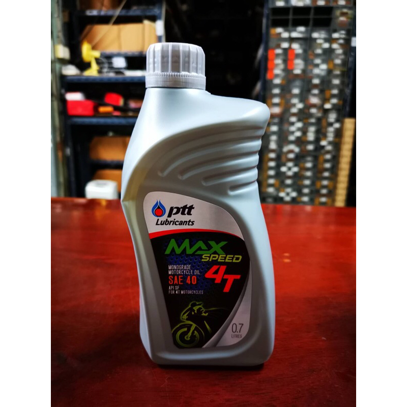 น้ำมันเครื่อง PTT MAX SPEED ขนาด 0.7 ลิตร - 0.8 ลิตร - 1 ลิตร ปตท 4จังหวะ และ รถหัวฉีด | Shopee ...