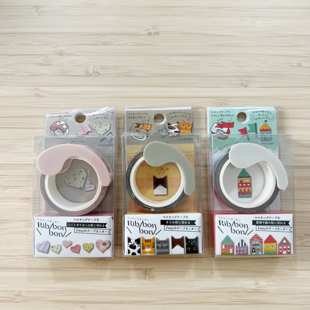 ที่ตัดเทป RIBBON BON JAPAN | Shopee Thailand