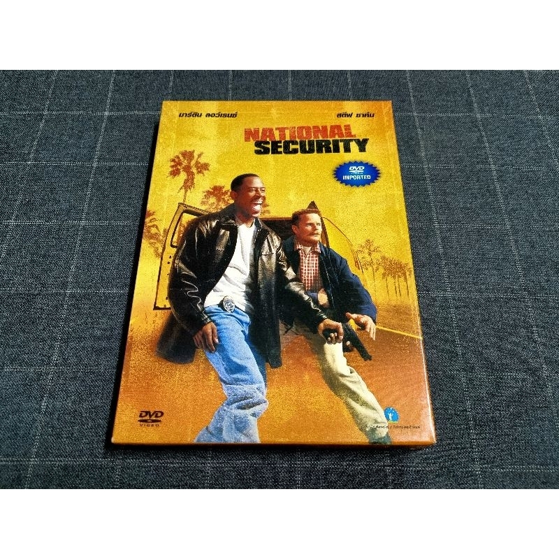 DVD ภาพยนตร์คอมเมดี้สุดฮา "National Security / คู่แสบป่วนเมือง" (2003 ...