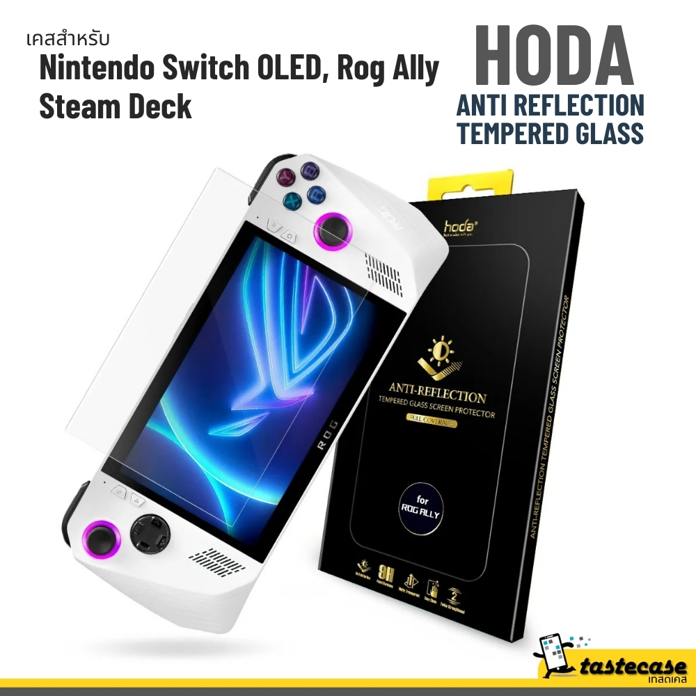 Hoda Anti-Reflection Screen Protector ฟิล์มกระจกลดการสะท้อนสำหรับ ...