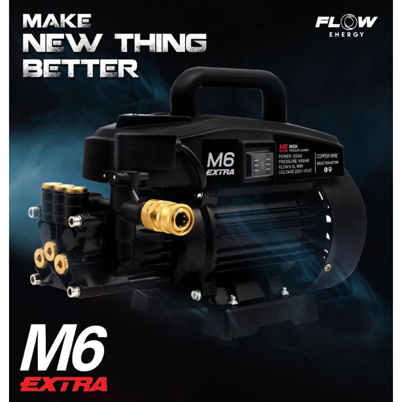 ปั้มน้ำล้างแอร์ Flow Energy M6 | Shopee Thailand