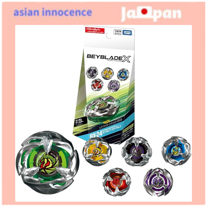 Beyblade X Beyblade X Bx-24 Random Booster Vol.2 【Direct from Japan ...