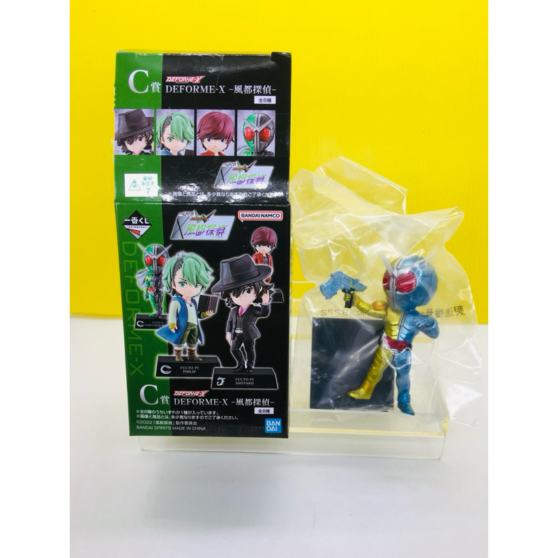 ( แท้ / มือ 2/ กล่องไม่คม) Kamen Rider W x Fuuto Detective Fuuto ...