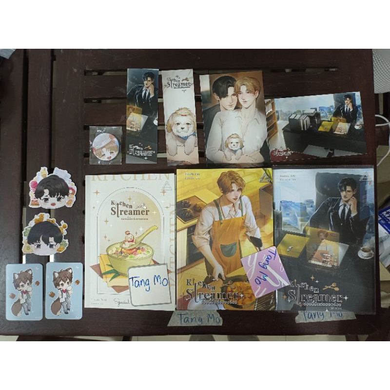 kitchen streamer ช่องนี้มีแต่ของอร่อย/#ช่องนี้มีแต่ของอร่อย/นิยายวายมือ ...