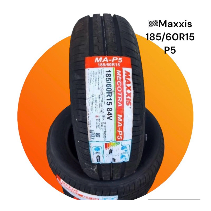 185/60R15 MAXXIS MA-P5(4เส้น) | Shopee Thailand