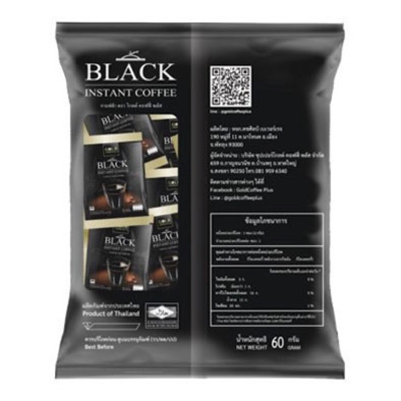 Gold coffee plus กาแฟดำไมโครกราวด์ น้ำตาล 0% แคลลอรี่ 0 ขนาด 30 ซอง ...
