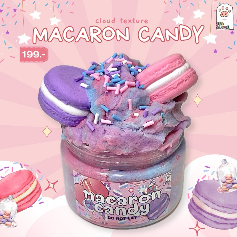 พร้อมส่ง‼️ สไลม์ DIY 💜macaron candy🩷🩵( เนื้อ cloud กลิ่นหอมขนมหวาน ) | sss slime | Shopee Thailand