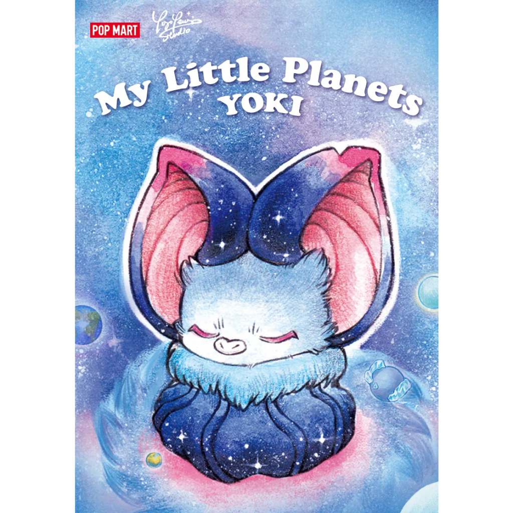 [แบบสุ่ม] กล่องสุ่ม Popmart Yoki My Little Planet Series | Shopee Thailand
