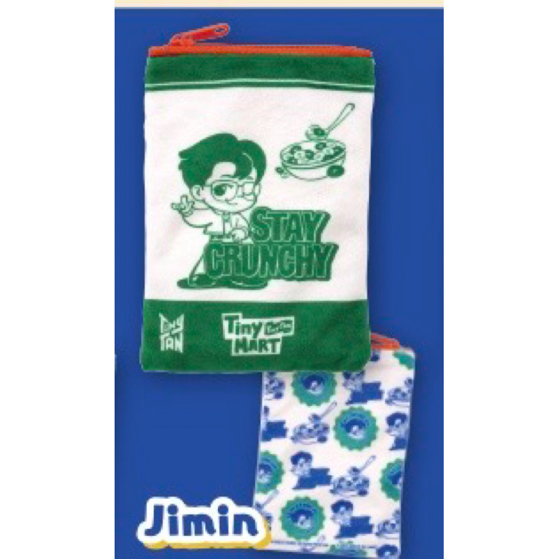 ของแท้ มีไข่ ใบปิด พร้อมส่ง กาชาปอง BTS TinyTAN TinyMART Gashpon ไทนี่ทัน กระเป๋าซิปใบเล็ก บัง ...