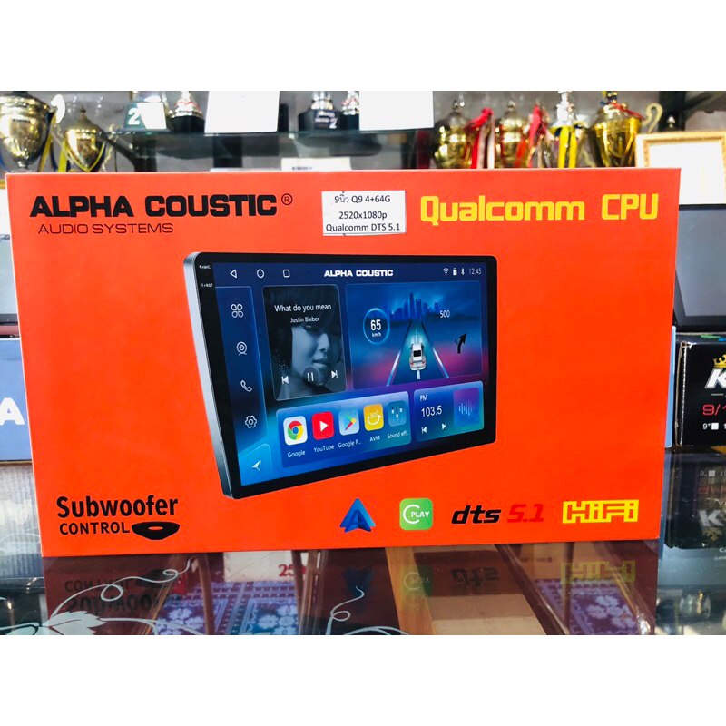 เครื่องเล่น Alpha coustic Q9 RAM4 ROM 64GB Qualcomm CPU | Shopee Thailand