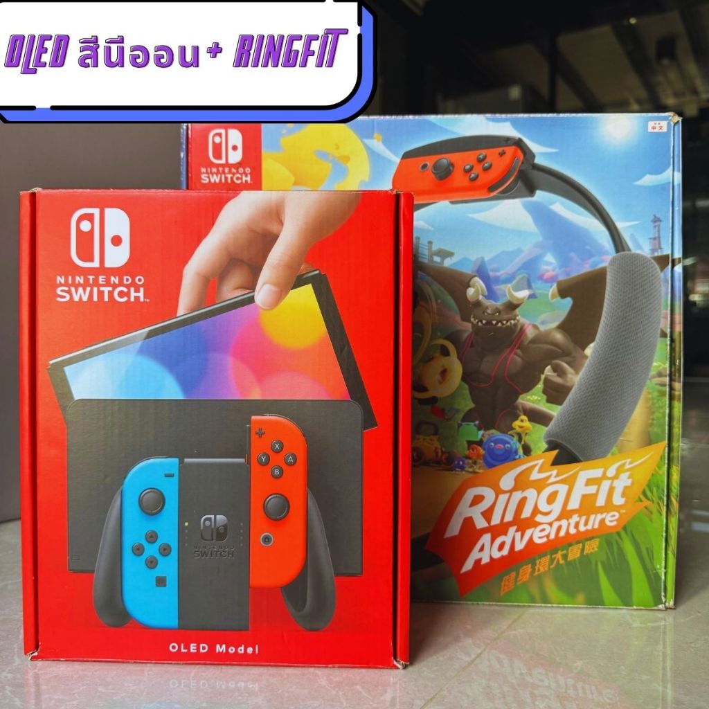 Nintendo switch สินค้ามือสองคัดสภาพทุกชุด รับประกันหลังการขาย 30 วันมี ...